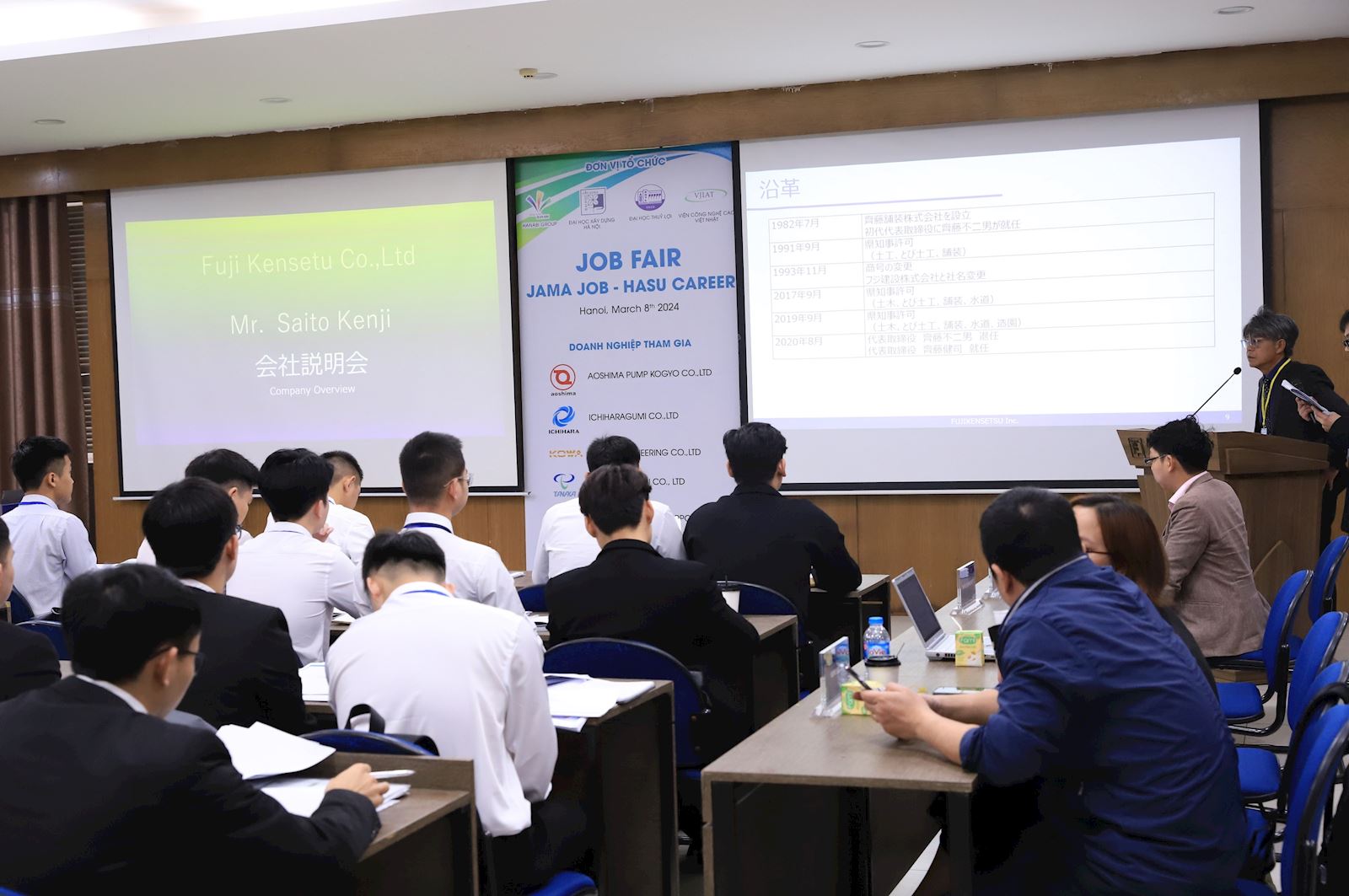 Ngày hội việc làm tuyển dụng kỹ sư làm việc tại Nhật Bản (JAMA JOB – HASU CAREER)